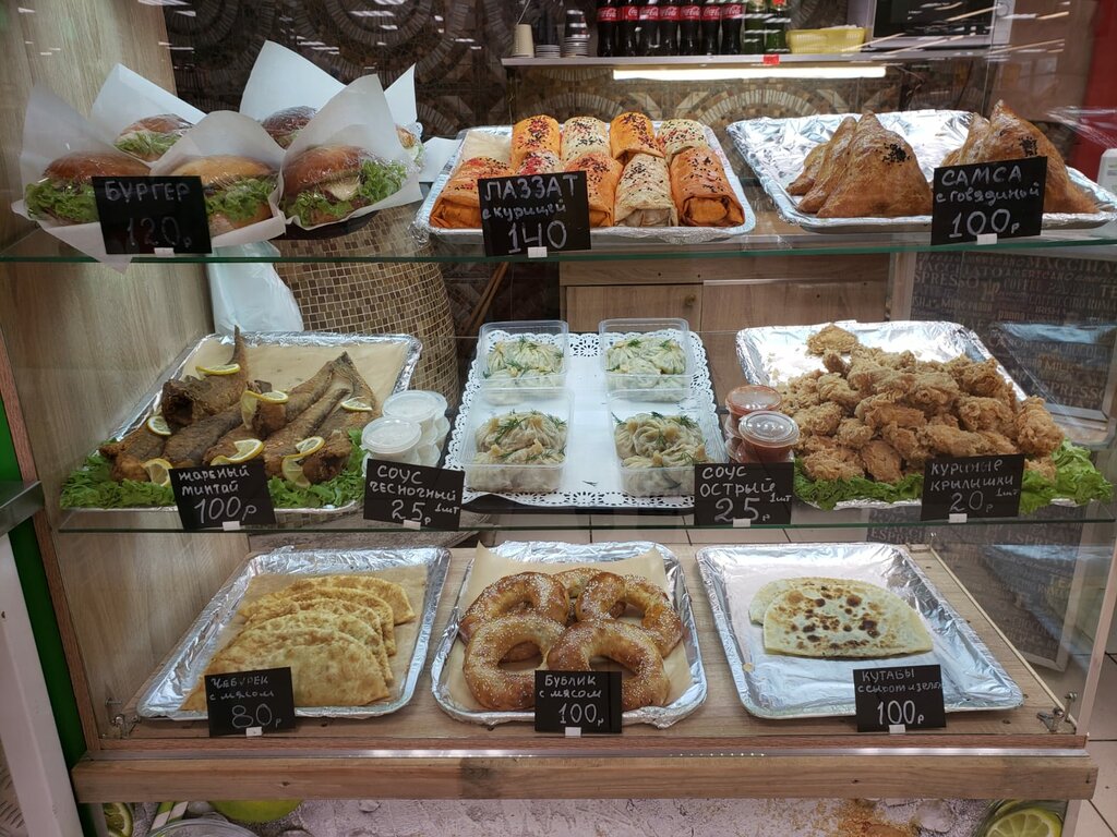 Ekmek fırını Грузинский хлеб, Moskova, foto