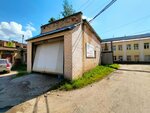 Эдс (gorodskoy okrug Ivanovo, Sovetskiy District), motor tamiri  İvanovo'dan