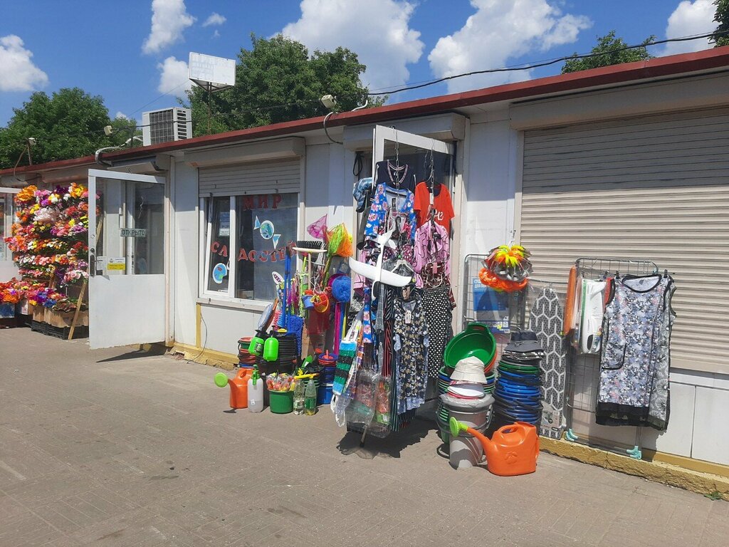 Pasta, şekerleme ve tatlı Мир сладостей, Moguilev, foto