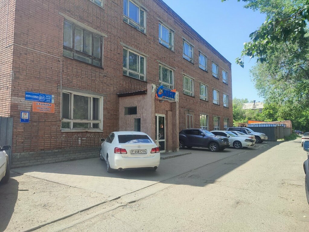 Pencere üretim, satış ve montaj firmaları Master Comforta, Öskemen (Ust‑Kamenogorsk), foto
