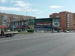 Qazaq Jeide (Shaımerden Qosshyǵululy kóshesi No:24), fotokopi dükkanları  Astana'dan