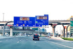 Amalgam Industries LLC (103, Al Aqran Street, Umm Al Thuoob, Al Raafah, Umm Al Quwain), yol ve asfalt ürünleri