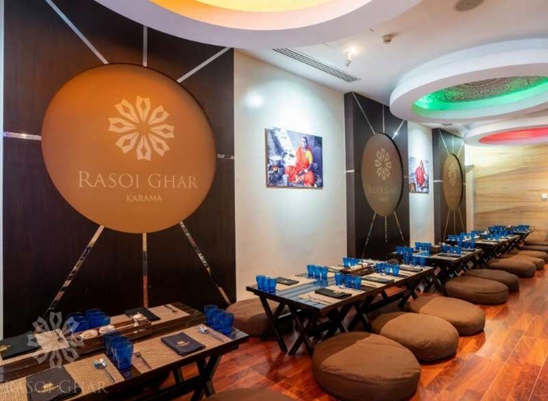 Restoran Rasoi Ghar, Dubai, foto