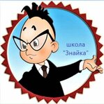 Znayka (1-y Poperechny pereulok No:5А, Saltykovka Microdistrict), özel ders hizmetleri  Balaşiha'dan