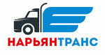 NaryanTrans (Nenets Autonomous Area, Zapolyarniy District, rabochiy posyolok Iskateley), nakliye firmaları  Nenets özerk okrugundan