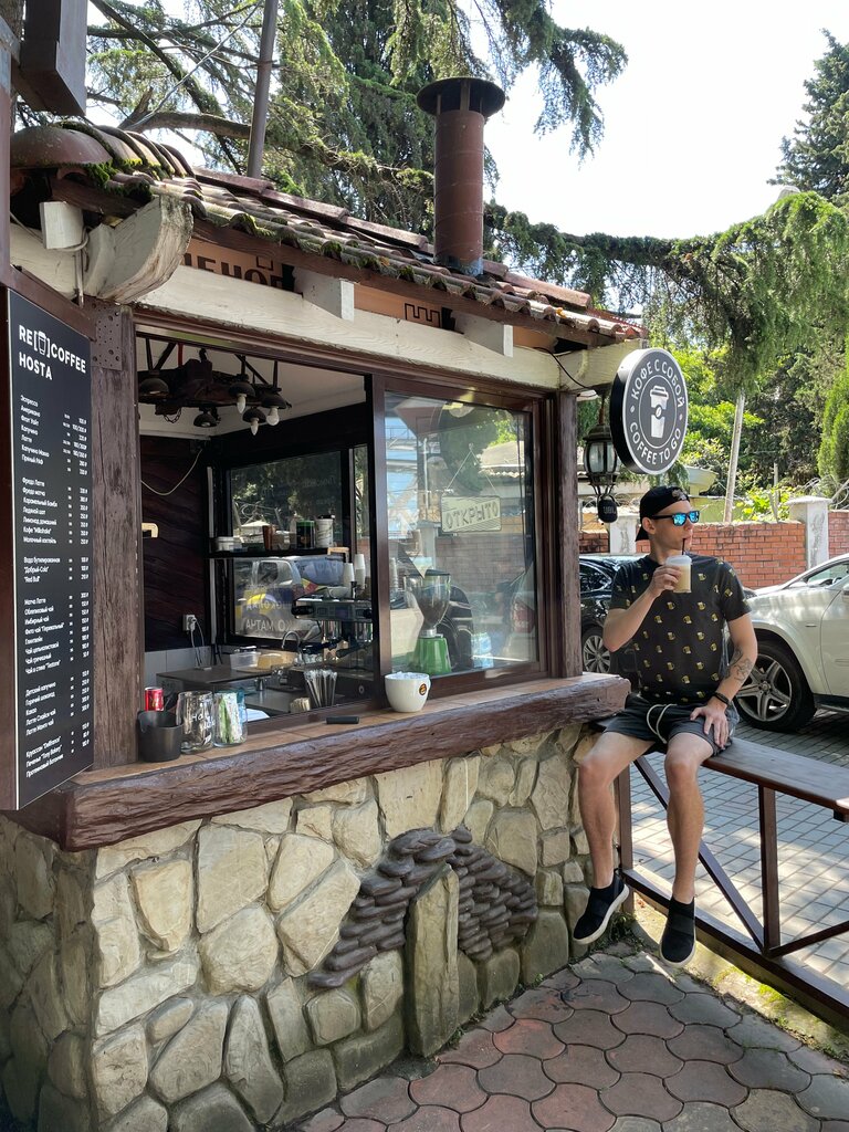 Kahve dükkanları Coffee Hosta, Soçi, foto
