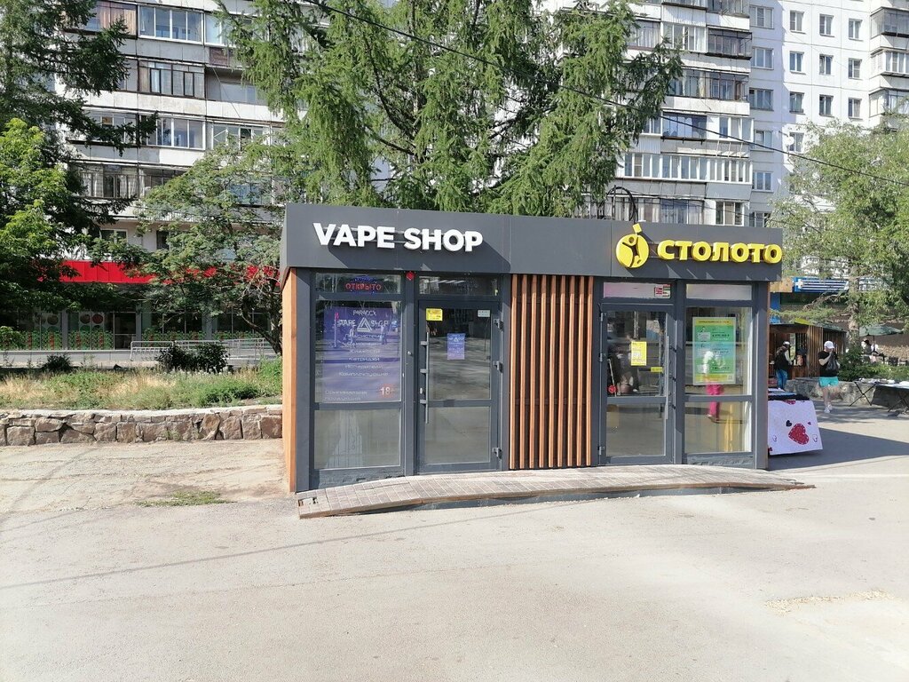 Elektronik sigara satış noktaları Paradox, Çeliabinsk, foto