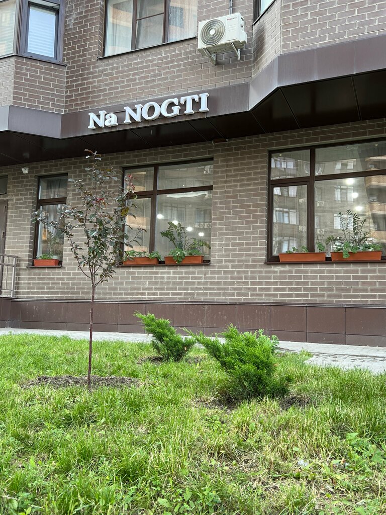 Manikür-pedikür Na Nogti, Rostov‑na‑Donu, foto