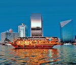 Smart Trip Tourism LLC (26C Street, Al Muraqqabat, Deira, Dubai), turizm acenteleri  Dubai'den