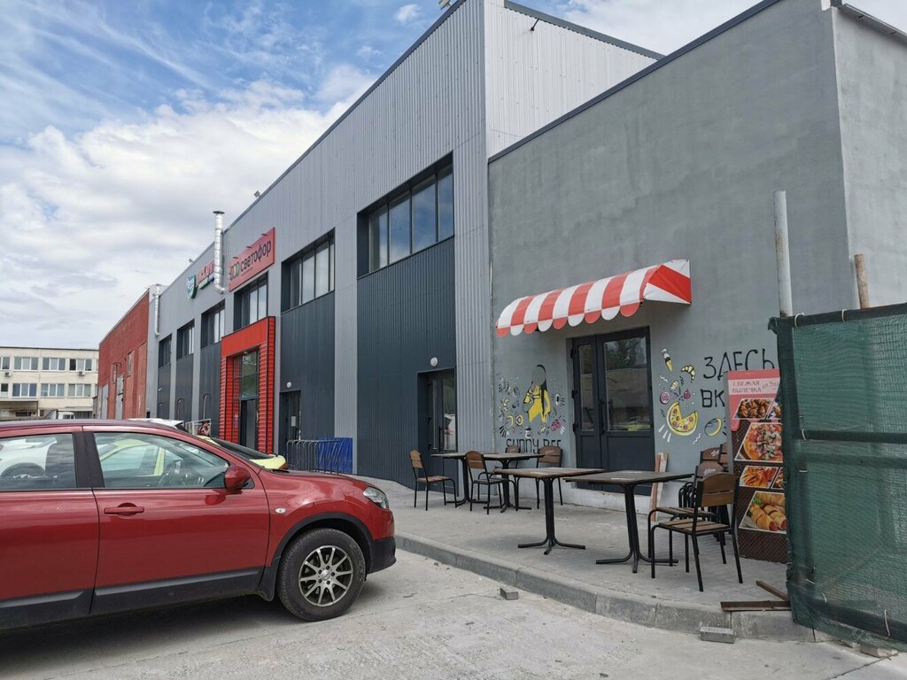 Hazır yemek teslim servisleri Sunny Bee, Moguilev, foto