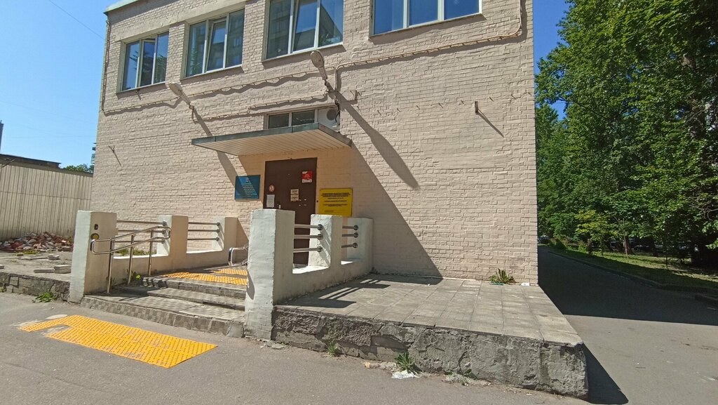 Spor okulları СШОР № 1 имени В. А. Платонова, Saint‑Petersburg, foto