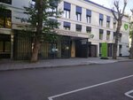 CofeFest (Vsevoloda Vishnevskogo Street No:4А), kahve dükkanları  Moskova'dan