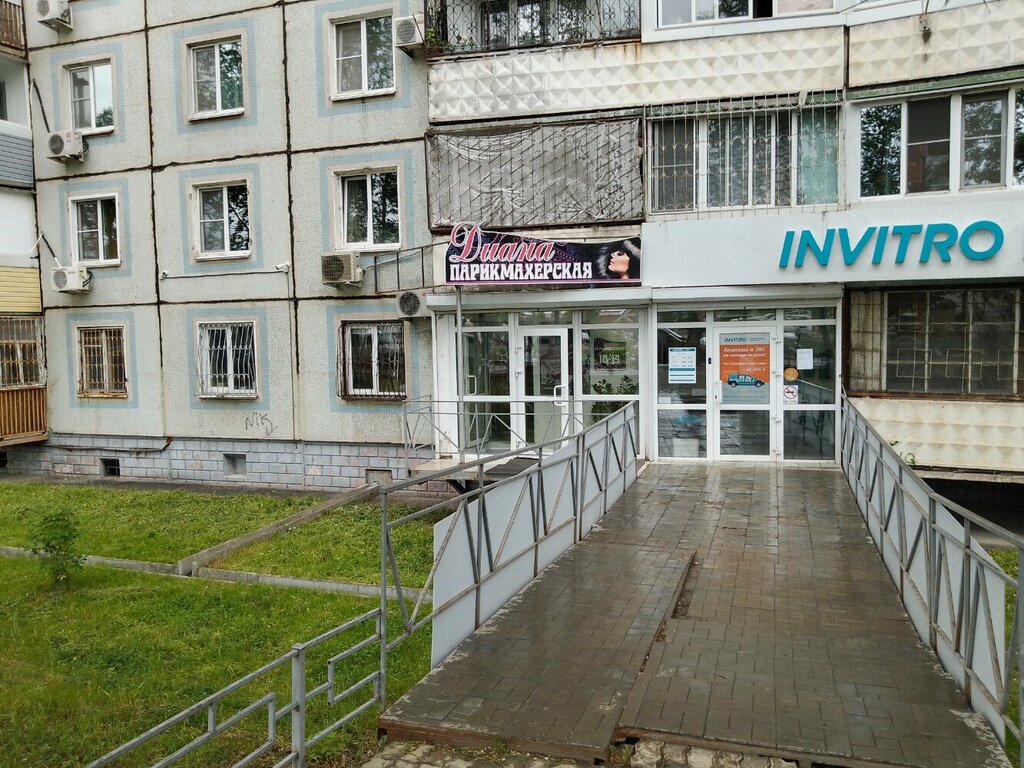 Kuaförler Diana, Habarovsk, foto