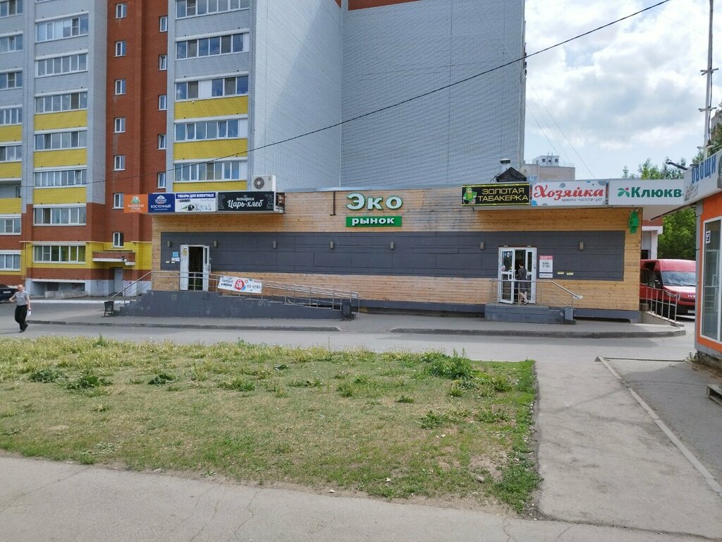 Petshop Зоотовары, Udmurtiya, foto