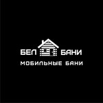 Belbani (Makarenko Street No:12Б, Belgorod), hamam ve sauna inşaatı  Belgorod'dan