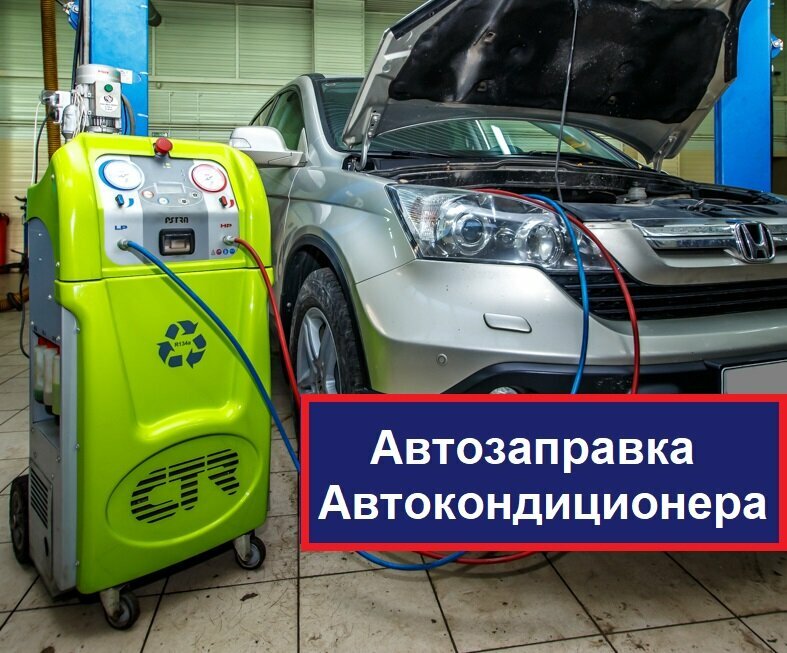 Otomobil servisi Автосервис, Samara, foto