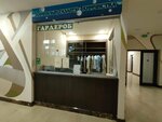 Himchistka (Abaı dańǵyly No:39), kuru temizlemeciler  Astana'dan