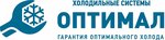 Оптимал (No:2Б, Promyshlennaya Zona, derevnya Podolino), endüstriyel buzdolapları  Moskova ve Moskovskaya oblastından