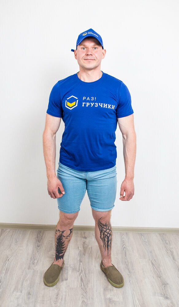 Taşımacılık hizmetleri Разгрузчики, Belgorod, foto