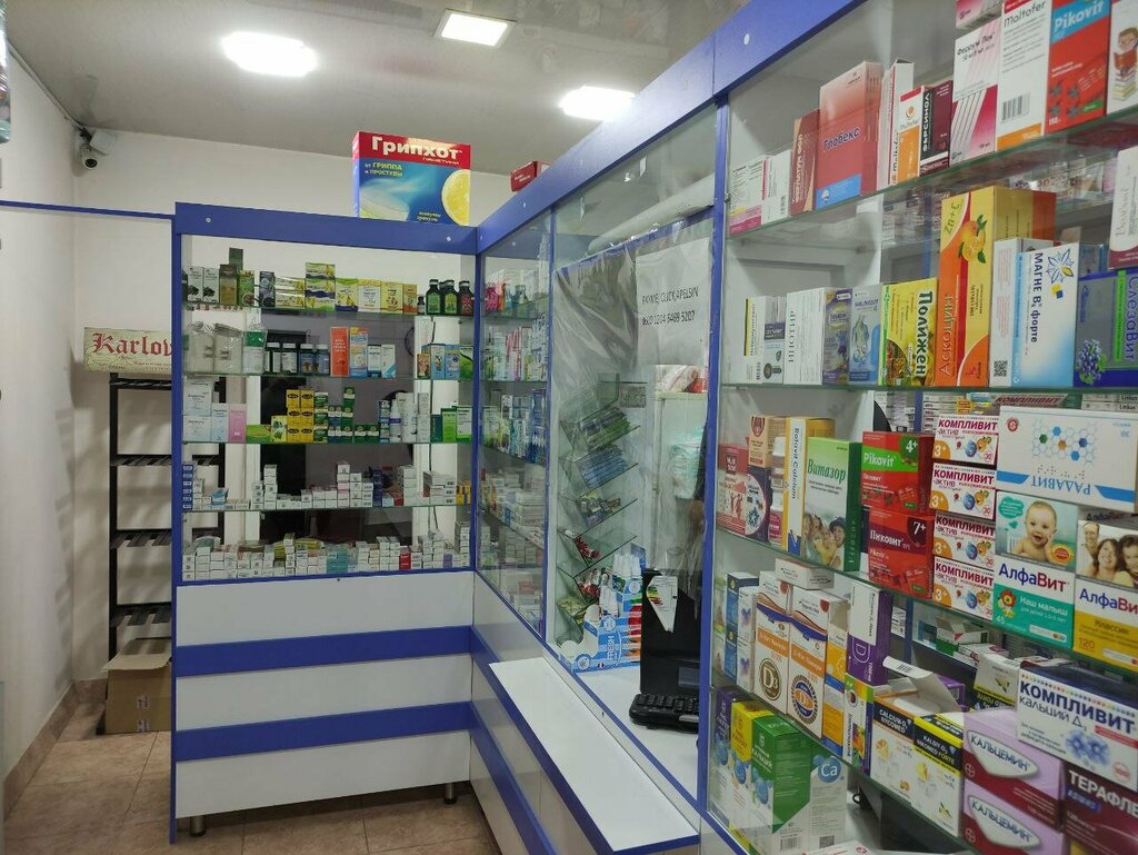 Eczaneler Dilorom farm, Taşkent, foto