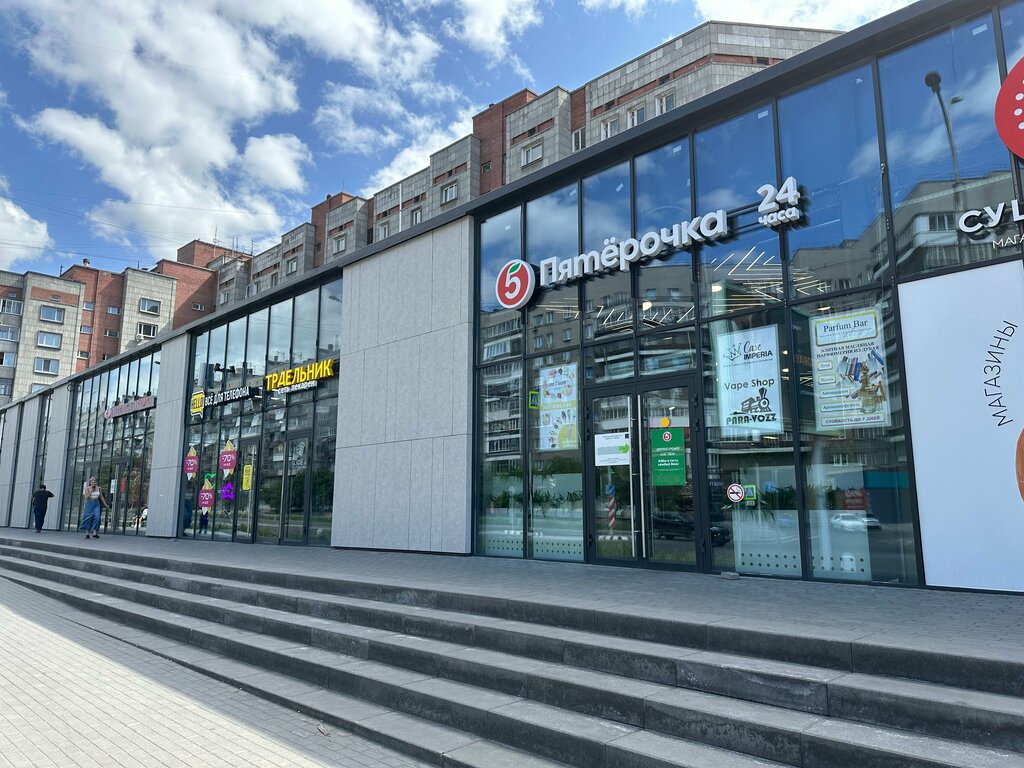 Alışveriş merkezleri STD, Novosibirsk, foto