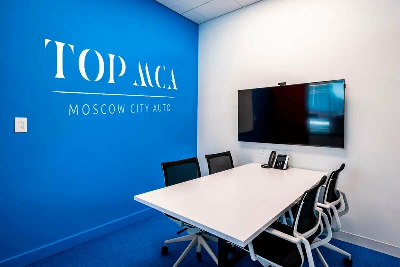 Kredi karşılığı araç rehini Top Mca, Moskova, foto