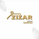 Zizar (ulitsa Natana Rakhlina No:5), giyim mağazası  Kazan'dan