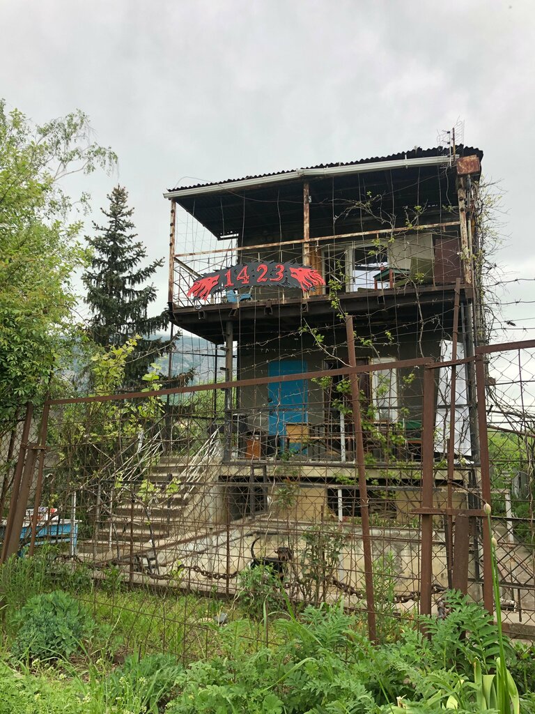 Resort oteller, tesisler Русские Мотоциклисты, Mineralniye Vodi, foto