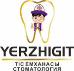 Yerzhigit Stom (Qaıym Muhamedhanov kóshesi No:20/1), özel ağız ve diş sağlığı klinikleri ve muayenehaneleri  Astana'dan