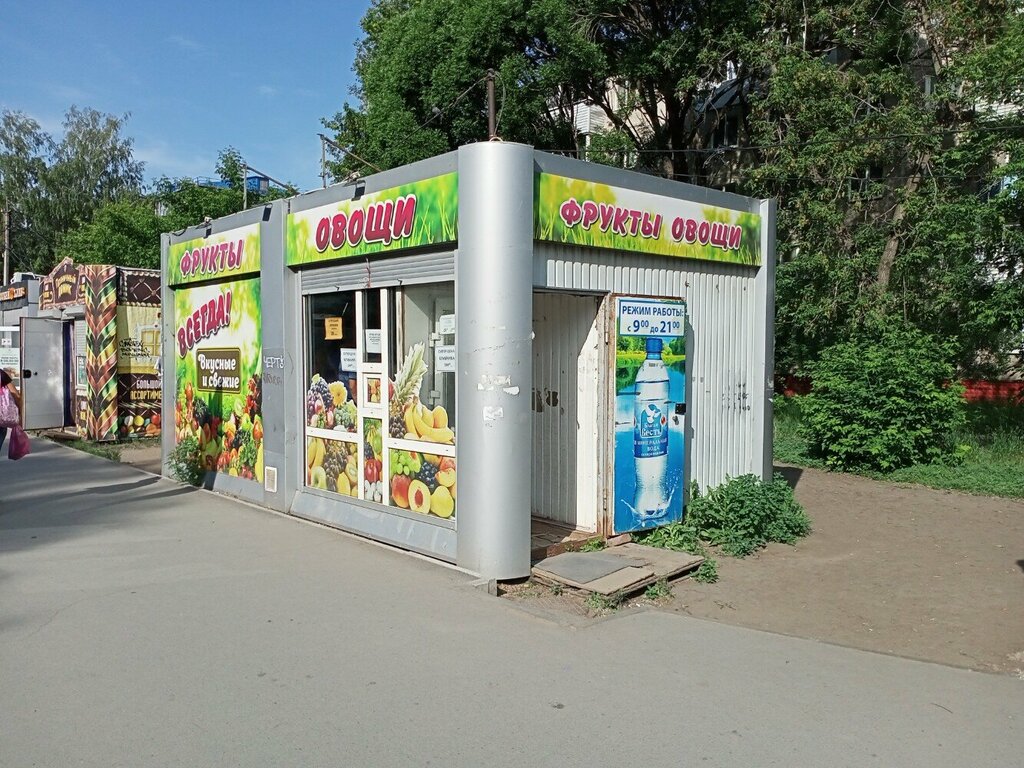 Manavlar Фрукты и овощи, Omsk, foto