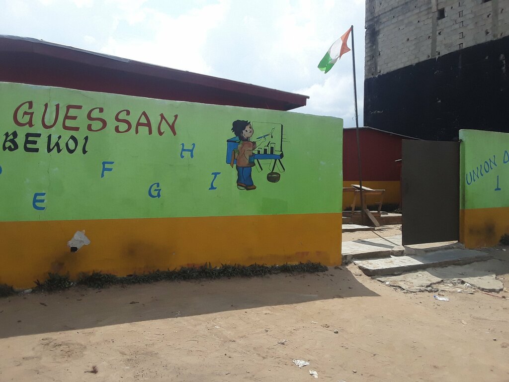 Özel okul Coffi N'Guessan Private Primary School, Abican, foto