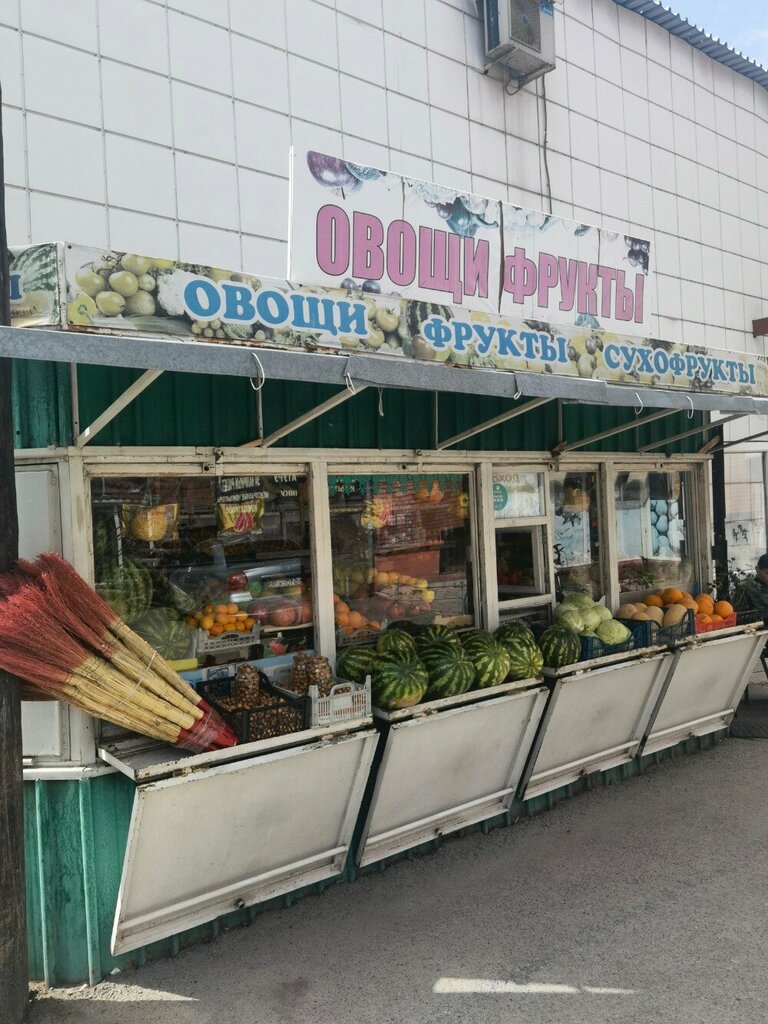 Manavlar Магазин овощей и фруктов, Tomsk, foto