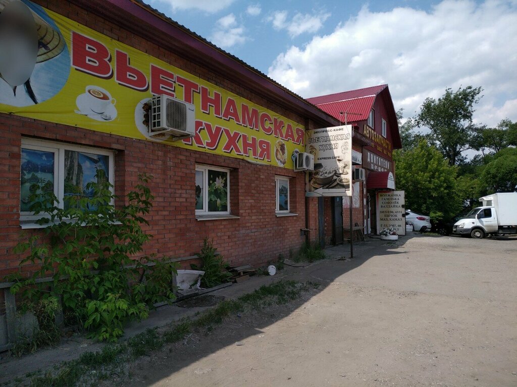 Fast food Vyetnamskaya kukhnya, Omsk, foto