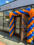 Социальная оптика (Spartakovskaya Street No:19Вс2), optik  Yaroslavl'dan