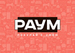 Raum (No:17, territoriya Noginsk-Tekhnopark), mobilya mağazaları  Noginsk'ten
