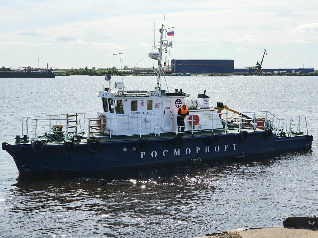 i̇skele Причал 154, Arhangelsk, foto