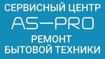 As-pro (Gagarina Street No:85Б), beyaz eşya servisleri  Jukovski'den
