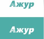 Ajoor (улица Нурсултана Абишевича Назарбаева No:98), çanta ve valiz mağazaları  Grozni'den