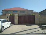 Aktau (Mańǵystaý oblysy, Aktau, Tolqyn yqsham aýdany), yardım kuruluşları  Aktav'dan
