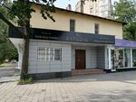 Estudio (Baizakov Street No:252), mefruşat  Almatı'dan