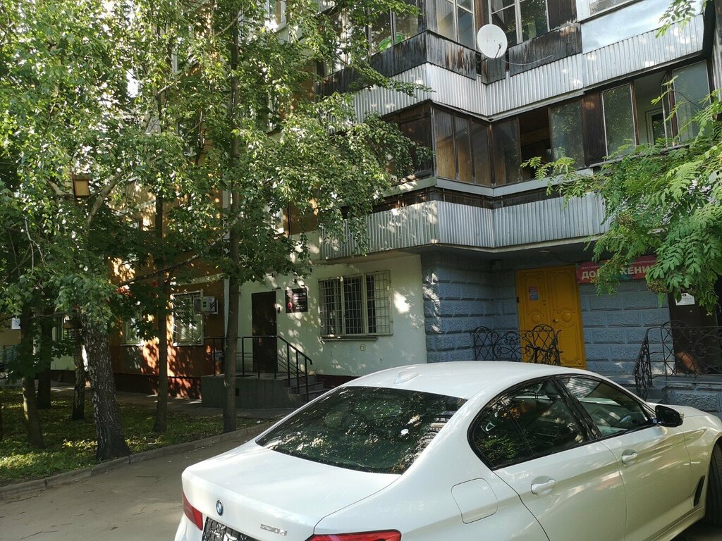 Otomobil yedek parçaları Morisjoys.ru, Moskova, foto