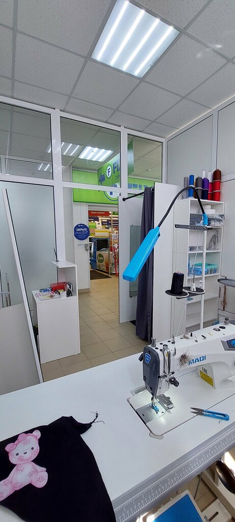 Terziler Madi Styil, Moskova ve Moskovskaya oblastı, foto