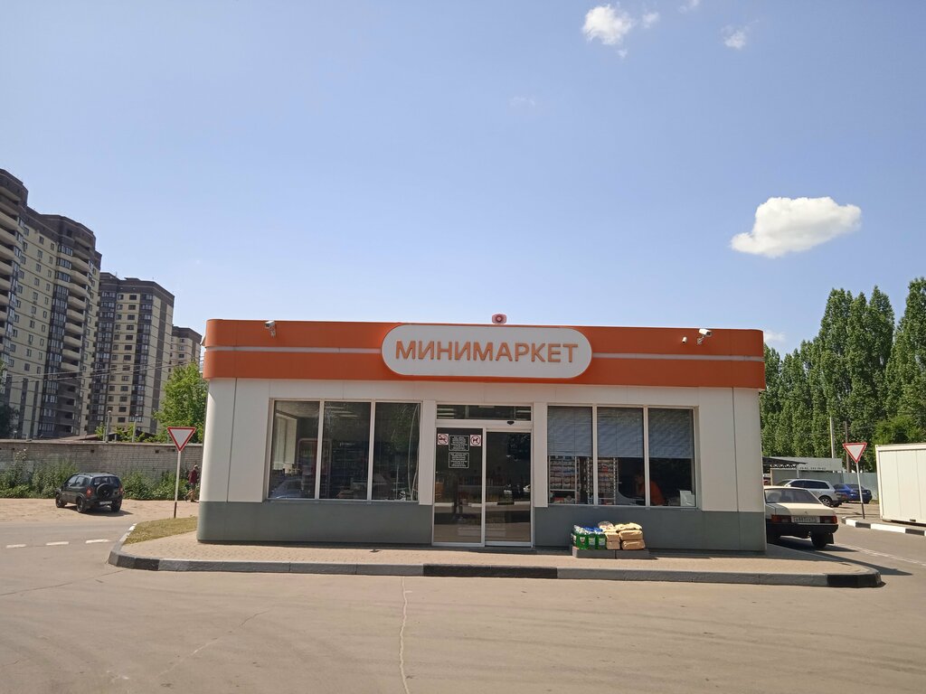 Benzin istasyonu Kalina Oil, Voronej, foto
