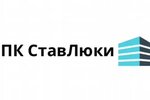 Напольные люки (Kulakova Avenue No:6А), metal ürün firmaları  Stavropol'dan