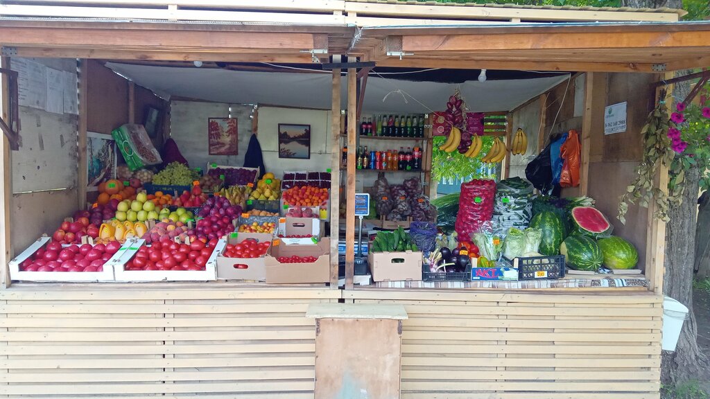 Manavlar Фрукты, İvanovo, foto