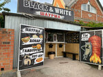 Black White Shaurma (Limanskiy pereulok No:32, stanitsa Dolzhanskaya), fast food  Krasnodarski krayından