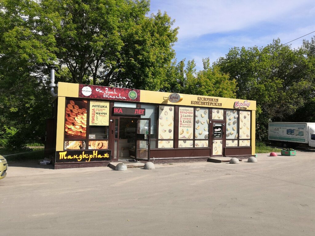 Ekmek fırını Karavaj, Nijni Novgorod, foto