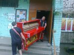 Profgruz76 (Chkalova Street No:2), taşımacılık hizmetleri  Yaroslavl'dan