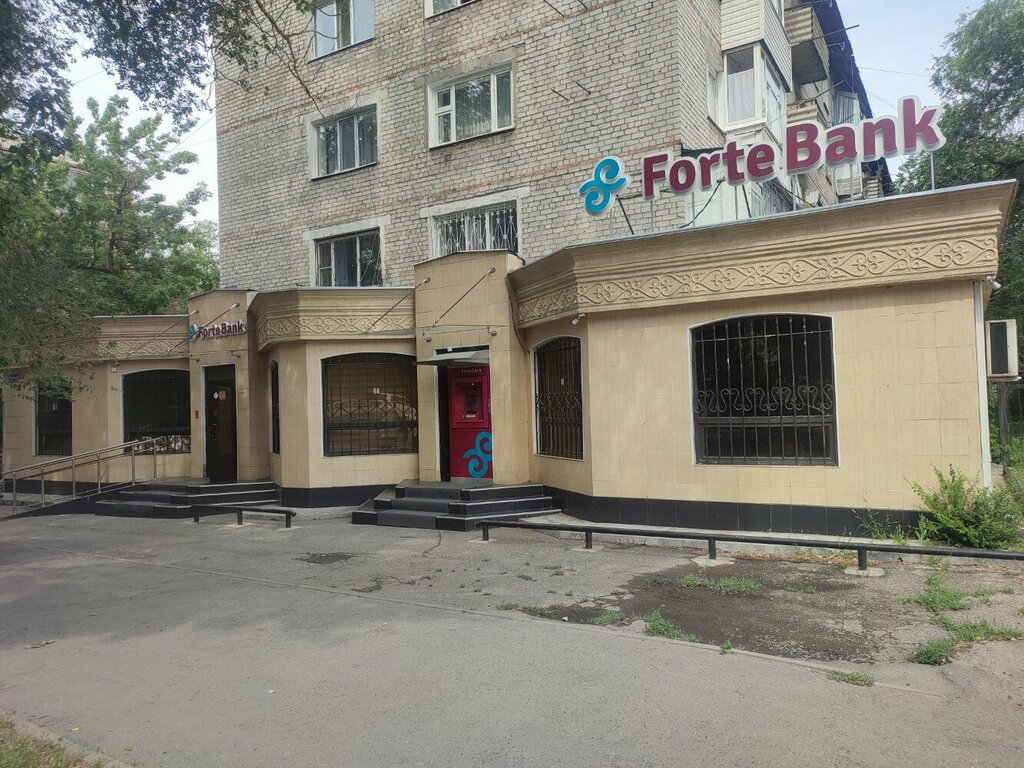 ATM'ler ForteBank, Taldıkorgan, foto