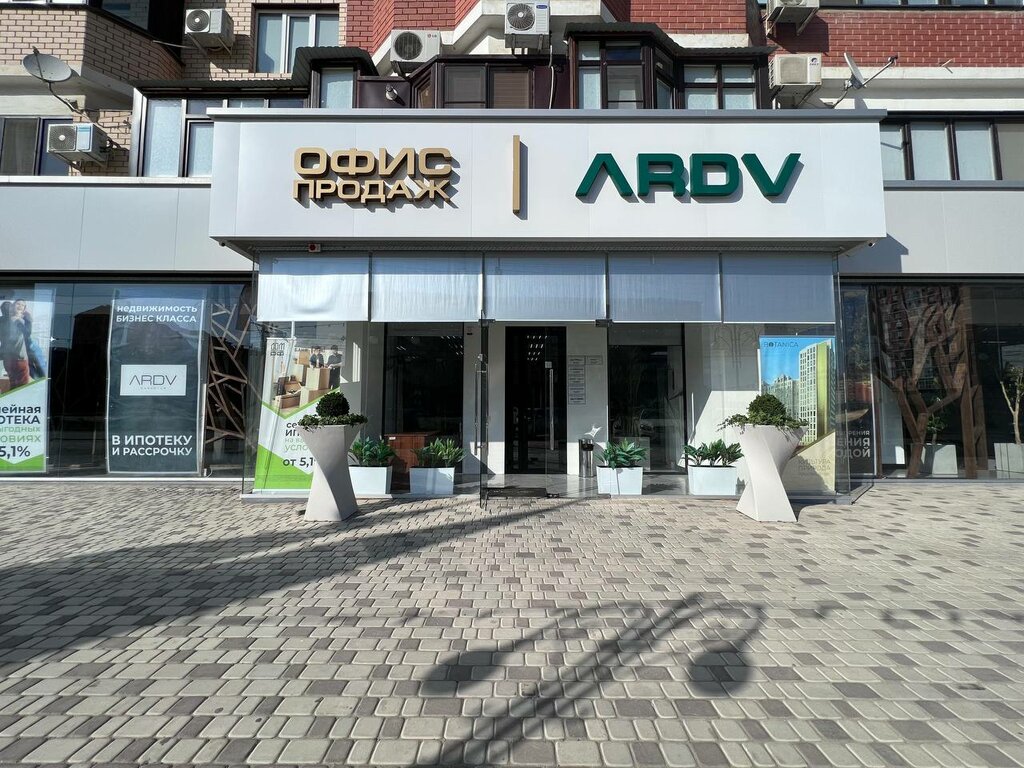 i̇nşaat firmaları Ardv Development, Kaspiysk, foto